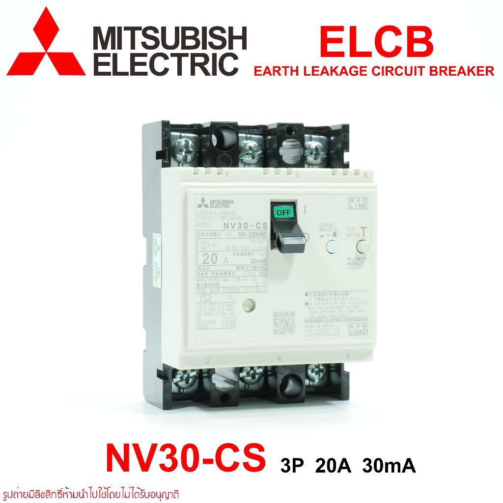 NV30-CS MITSUBISHI NV30-CS ELCB NV30-CS ELCB MITSUBISHI ELCB NV30-CS 3P 20A 30mA MITSUBISHI ...