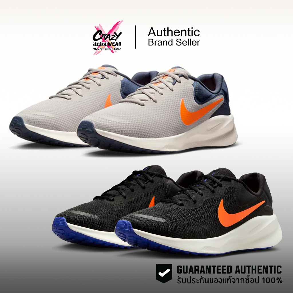 Nike Revolution 7 ของแท้ 100% - (FB2207-009 / FB2207-008) สินค้า ...