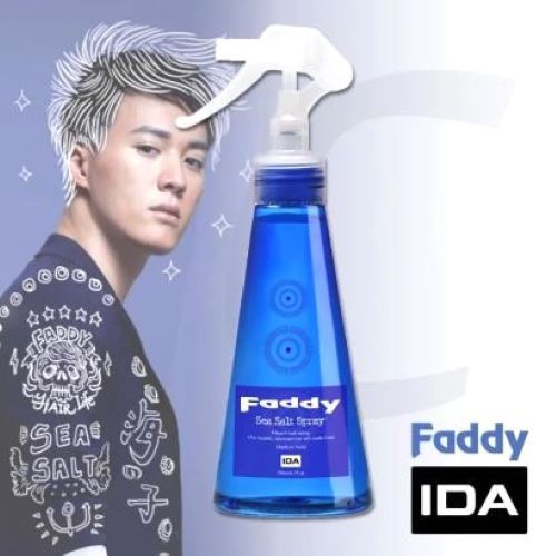 สเปรย์น้ำเกลือ แฟดดี้ 190 มล Faddy sea salt spray | Shopee Thailand