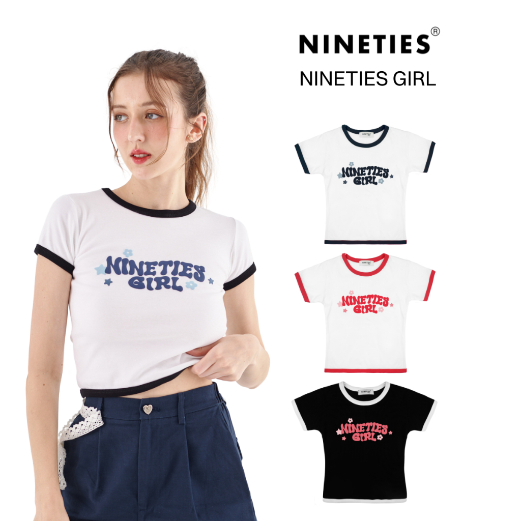 Nineties Design เสื้อทรง Slim เข้ารูป หุ่นสวย รุ่น Nineties Girl (ใส่ ...