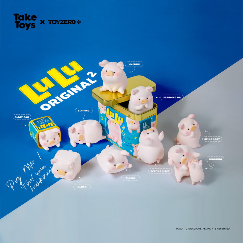 LuLu the Piggy - Original 2nd Series (Canned Blind Box) | Shopee Thailand
