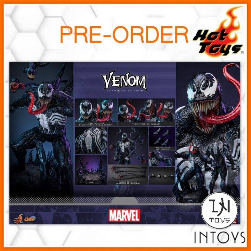 Hot Toys – CMS023 - Marvel Comics - 1/6th scale Venom Collectible ...