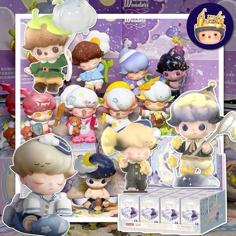 [จุ่ม/พร้อมส่งในไทย] Dimoo Weaving Wonders | Shopee Thailand