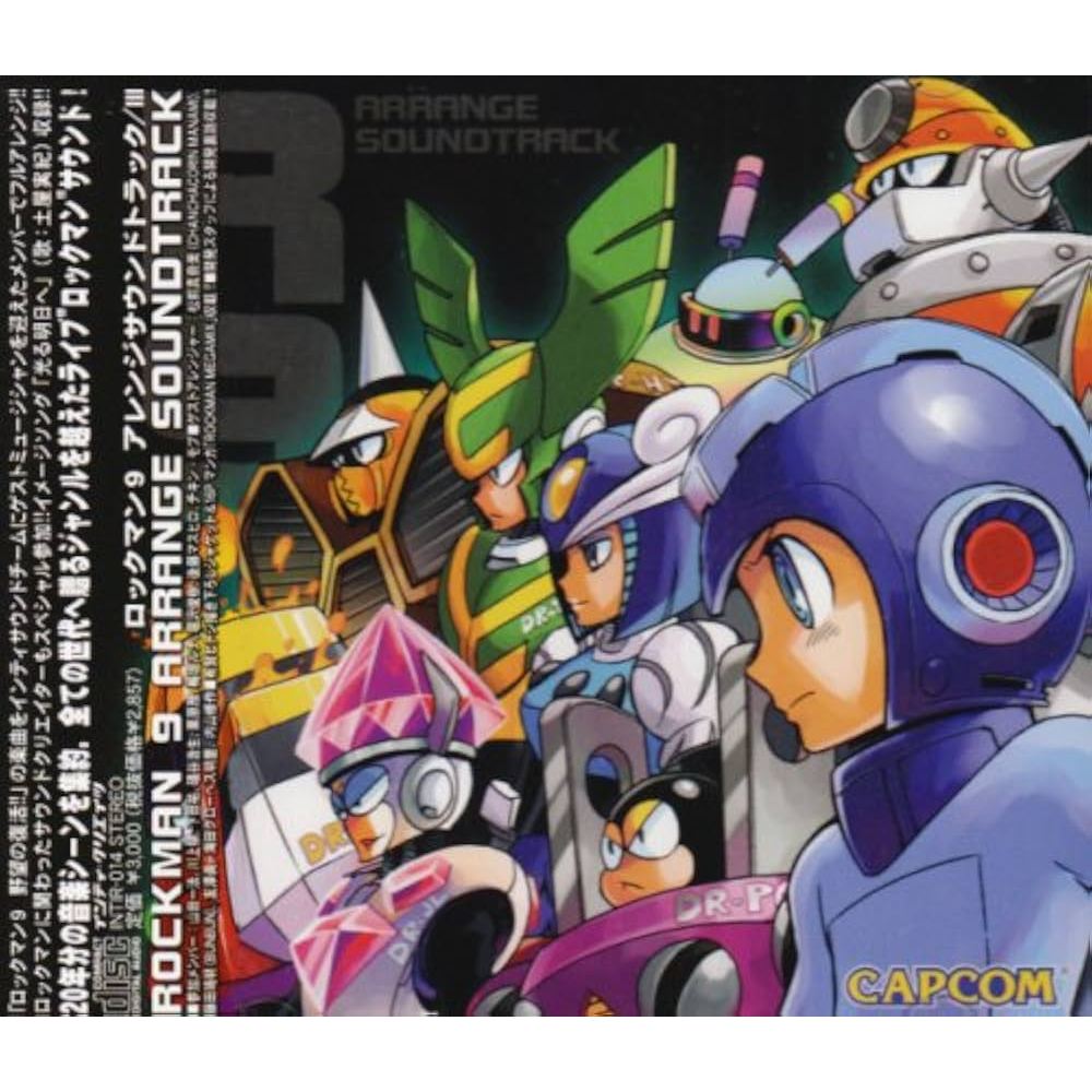 Rockman Mega Man 9 Arrange Soundtrack Capcom GAME MUSIC | Shopee Thailand