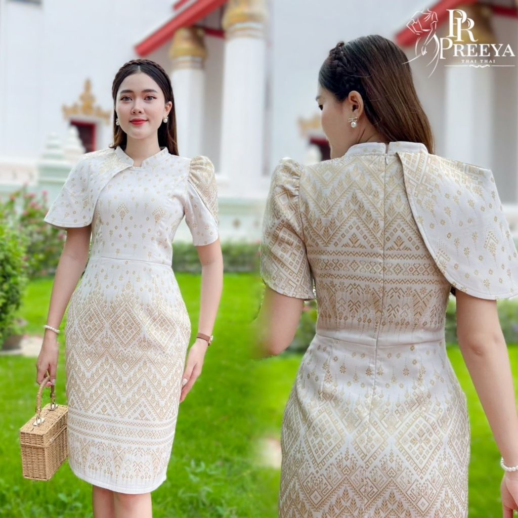 PR116 เดรสผ้าฝ้ายทอลาย ยกแขน อัดกาวทั้งชุด แบรนด์ preeya | Shopee Thailand