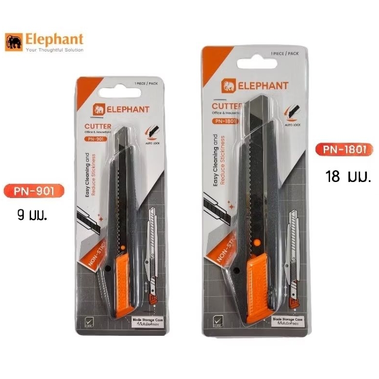 Elephant มีดคัตเตอร์ 45° รุ่น 9 มม. (PN-901), รุ่น 18 มม. (PN-1801) มีระบบ AUTO LOCK (ราคาต่อ 1 ...