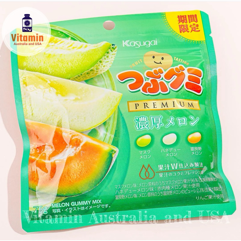 Kasugai Tsubu Premium Gummy Candy Rich Melon เยลลี่บีน รสเมล่อน ขนมจากประเทศญี่ปุ่น | Shopee ...