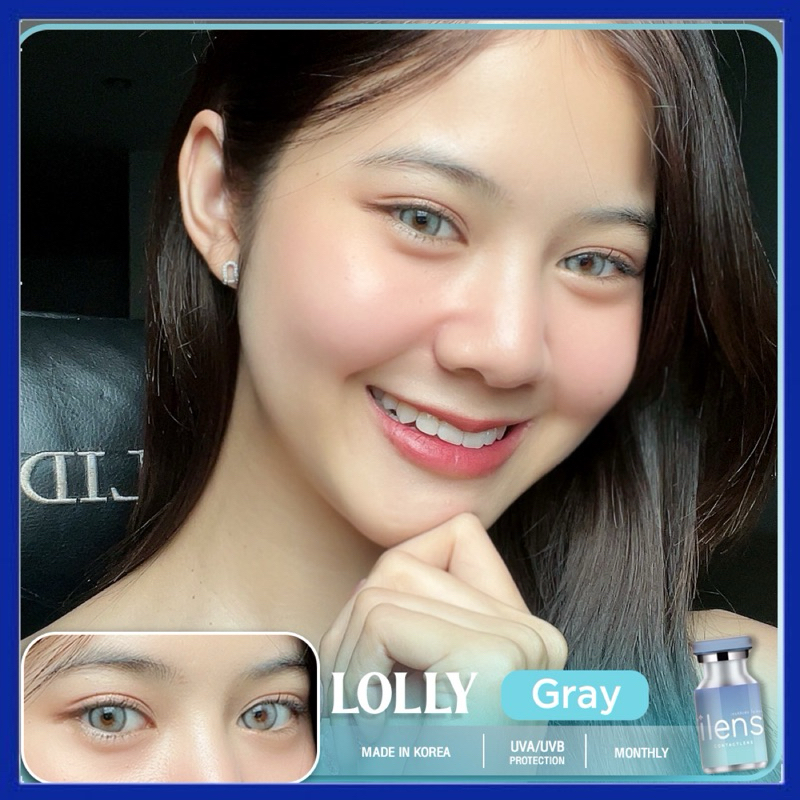 คอนแทคเลนส์ มีค่าสายตา 🐬 Lolly 🐬 Gray / Brown ขนาดกลาง (ilens) | Shopee Thailand