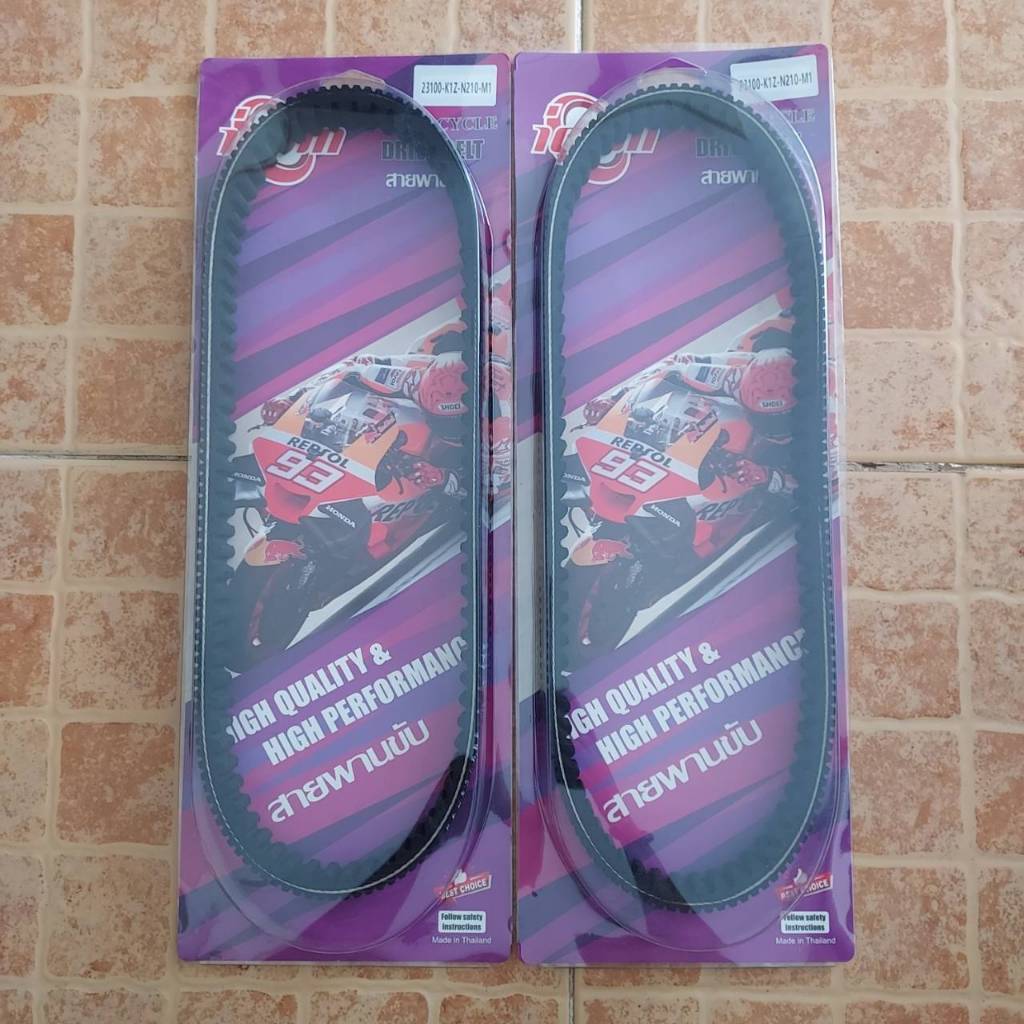 สายพาน PCX160, ADV160 ได้ทุกรุ่นปี แบรน ICOM 23100-K1Z-J11 | Shopee Thailand