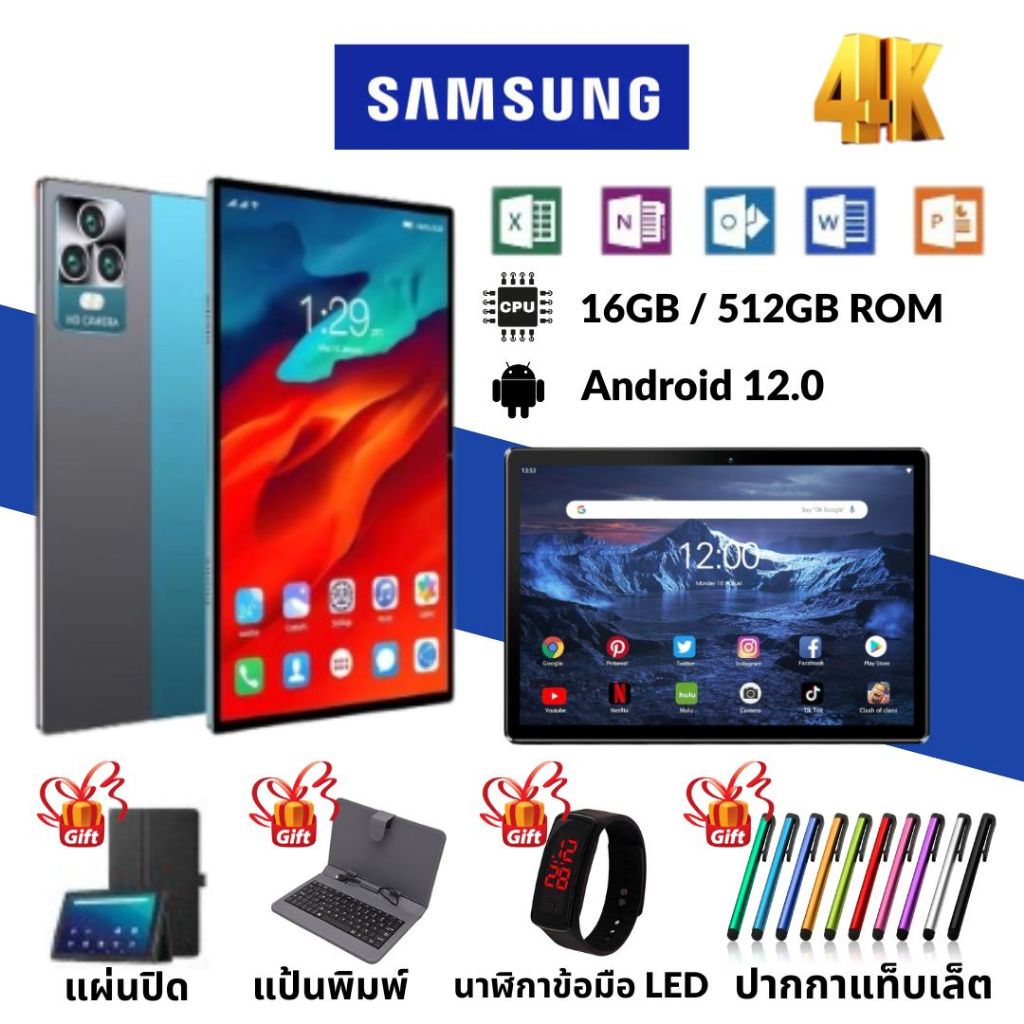 Samsung 5G Dual SIM+Wifi 5Gแท็บเล็ต Samsung S20 12นิ้วAndroid 12.0 ...