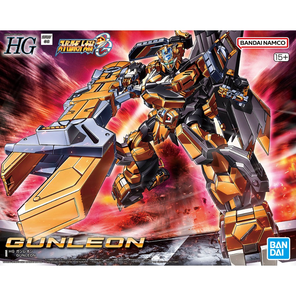 HG : Gunleon (Super Robot OG) | Shopee Thailand