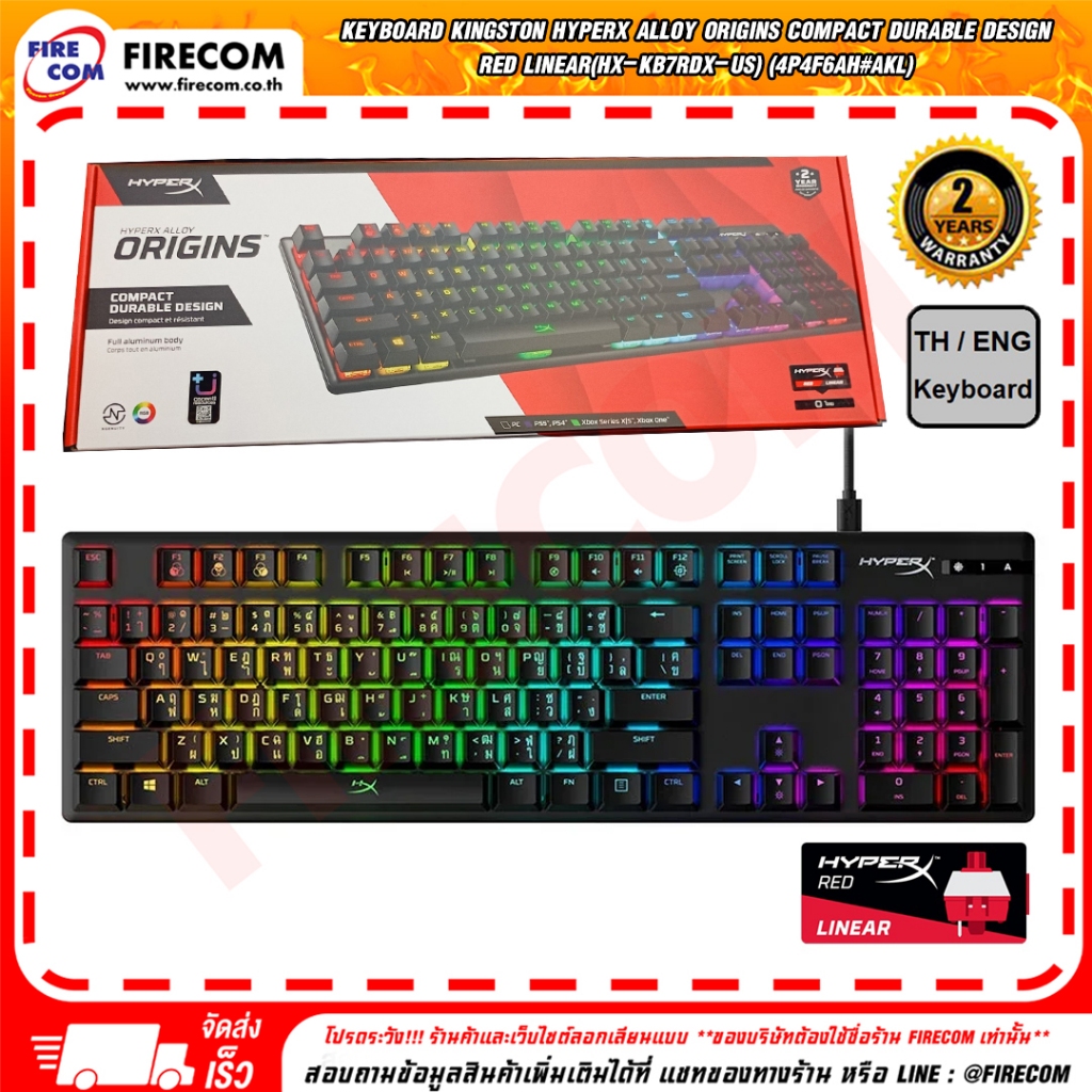 คีย์บอร์ด KEYBOARD Kingston HyperX Alloy Origins Compact Durable Design ...
