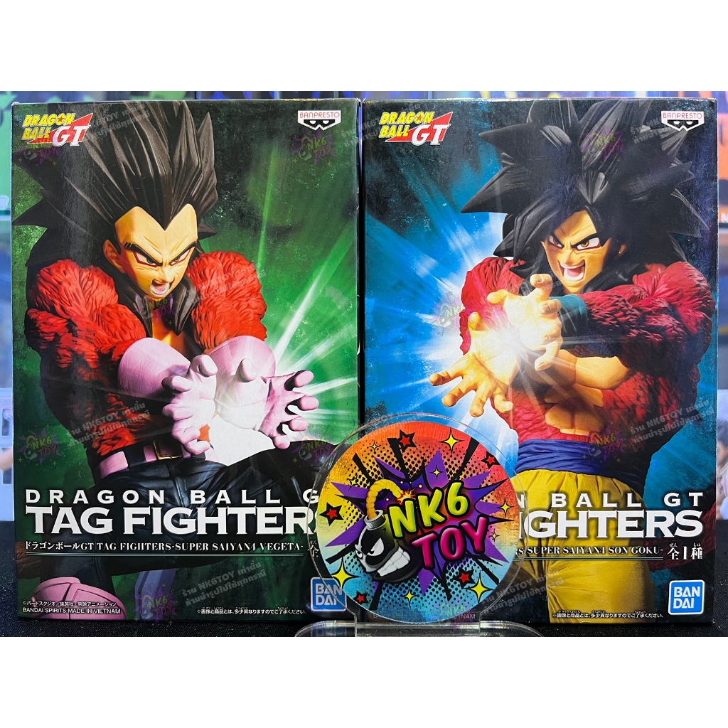 Banpresto Dragon Ball GT Tag Fighters Vegeta & Goku มือ1 | Shopee Thailand