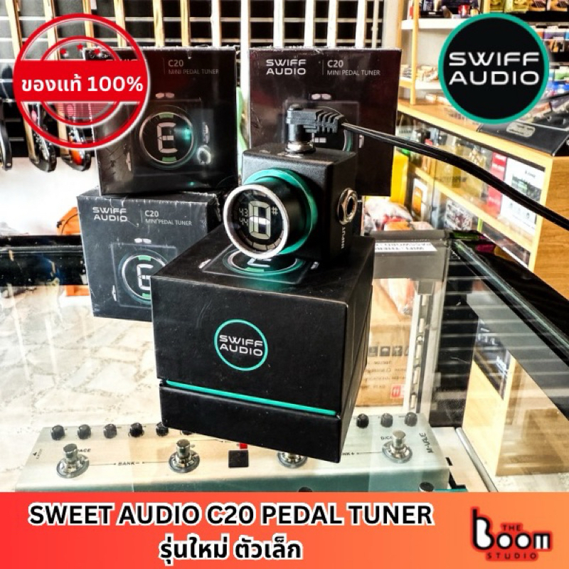 SWIFF AUDIO C20 PEDAL TUNER ที่ตั้งสายตัวจิ๋ว จอ LED | Shopee Thailand