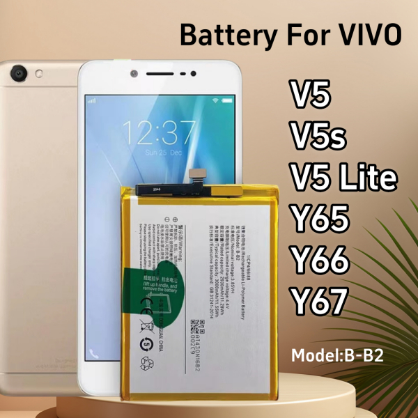 แบตเตอรี่ แบตเตอรี่มือถือ วีโว่ vivo V5 / V5s / V5 Lite / Y65 / Y66 ...