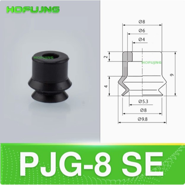 Vacuum Cup ถ้วยดูดสูญญากาศ Miaode สองชั้น PJG-08-SE (ป้องกันไฟฟ้าสถิตย์ ...