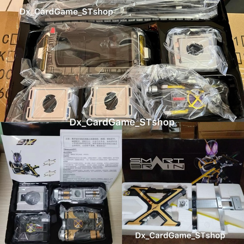 พร้อมส่งจากไทย ️Csm Kaixa Driver Pointer Shot Blaygun Bootleg เข็มขัด ...