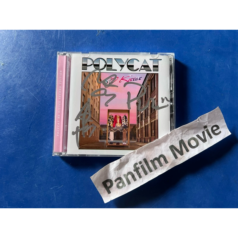 Polycat อัลบั้ม 80Kisses พร้อมลายเซ็นต์ครบวง | Shopee Thailand