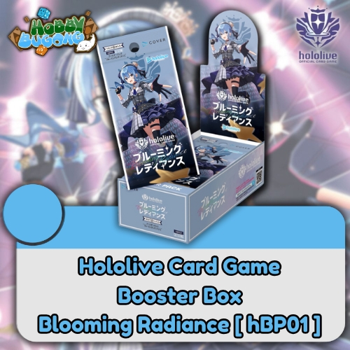 【Hololive OFFICIAL CARD GAME】Blooming Radiance Booster Box [hBP01] | Shopee Thailand