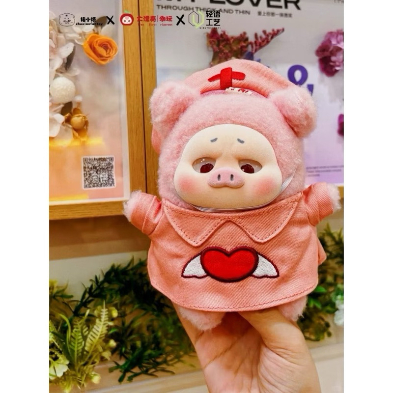 [พร้อมส่ง] โค้ดแฟชั่น30% Upset Pig พวงกุญแจ หมูหน้าบึ้ง ยกbox | Shopee ...