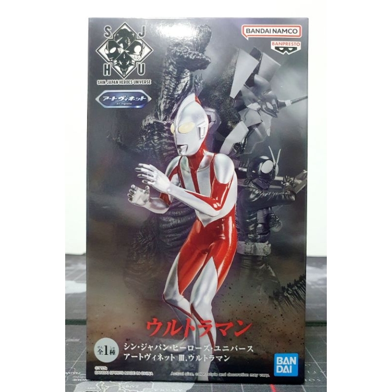 [ของแท้] Shin Ultraman - Shin Japan Heroes Universe Art Vignette Figure , Banpresto (SJHU ...