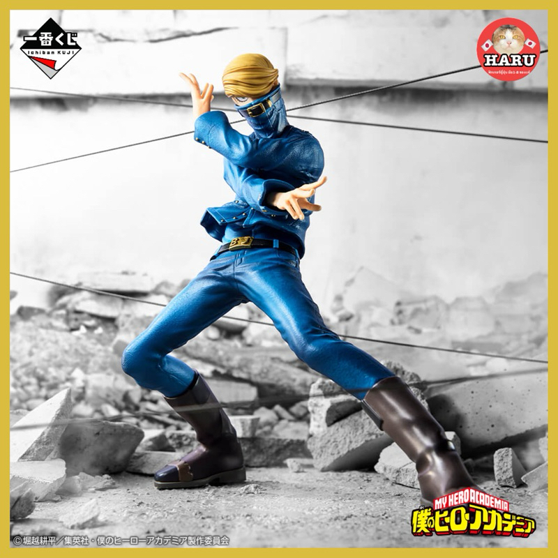 [พร้อมส่ง/มือ2ไม่มีกล่อง/ของเเท้] Best Jeanist - Ichiban Kuji My Hero ...