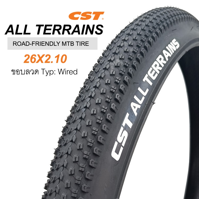 ยางจักรยาน CST ALL TERRAINS 26x2.10 ขอบลวด Road-friendly MTB tire ...