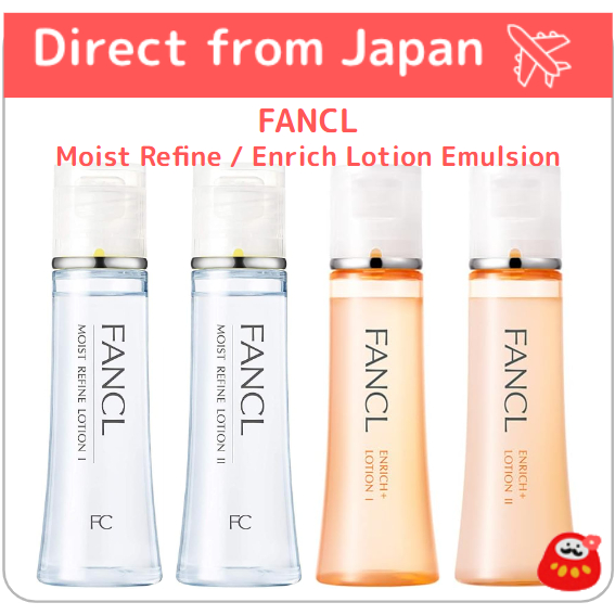 FANCL Moist Refine / Enrich Lotion Emulsion【Direct from Japan】 | Shopee ...