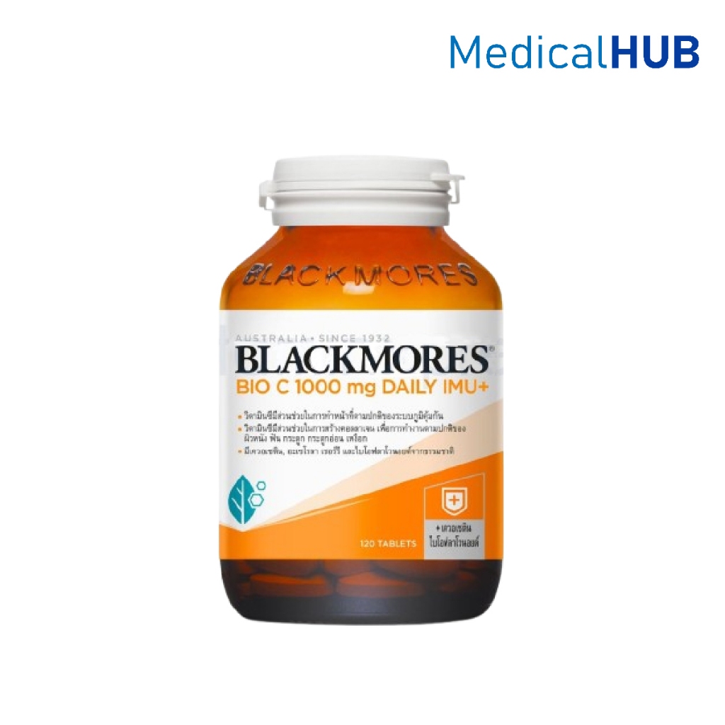Blackmores Bio C 1000 Daily Imu 120 Tab เเบล็คมอร์ส ไบโอ ซีกลูต้า อีมู ...