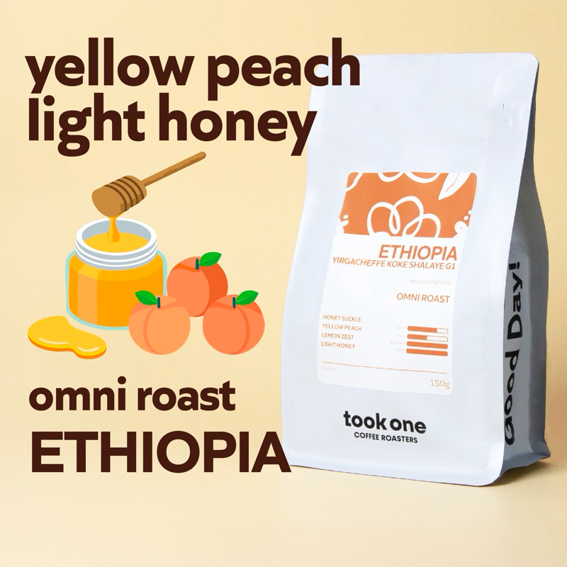 Tookone Coffee Ethiopia Koke Shalaya G1 Omni-Roast 150g, Washed Process เมล็ดกาแฟเอธิโอเปีย ...