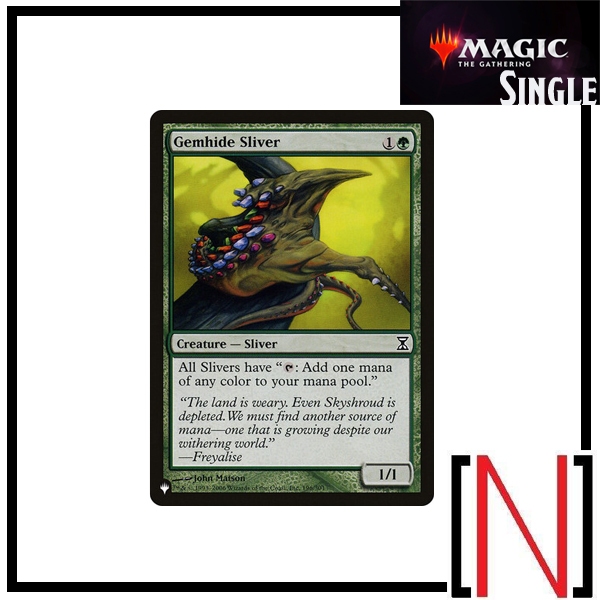 [MTG][Single][TheList] Gemhide Sliver ระดับ Common [ภาษาอังกฤษ ...