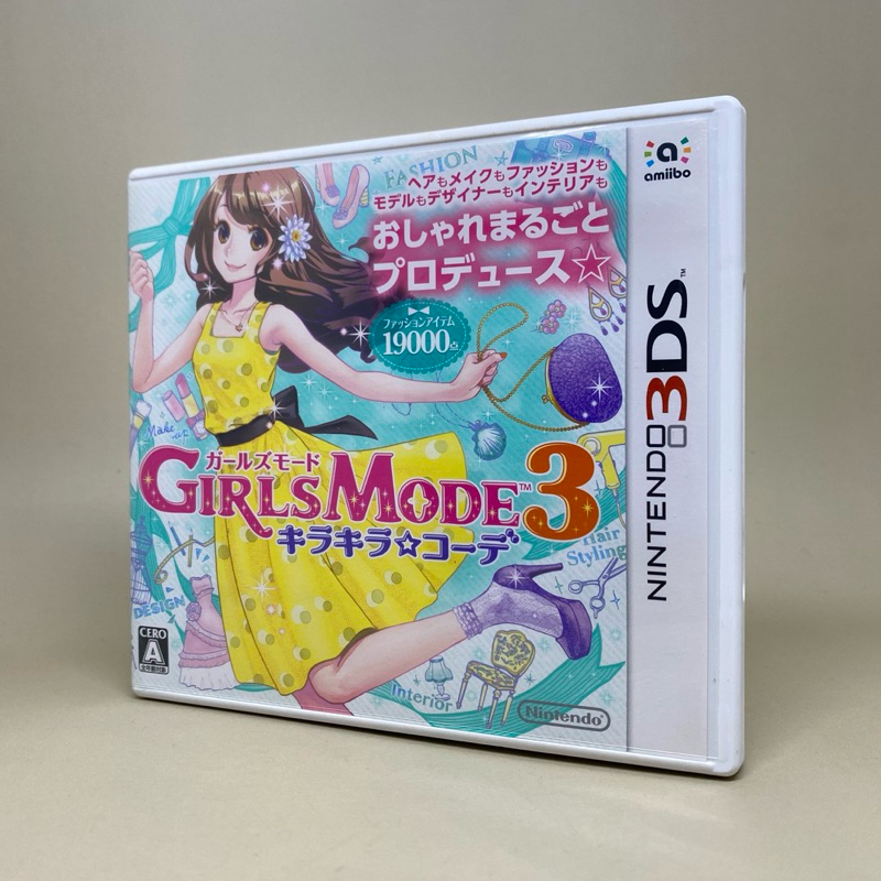 Girls Mode 3 | Nintendo 3DS | Original Japan | Japanese | ใช้ได้ปกติ ...