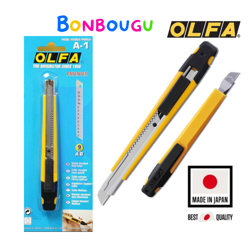 มีดคัตเตอร์ OLFA A-1 | Shopee Thailand