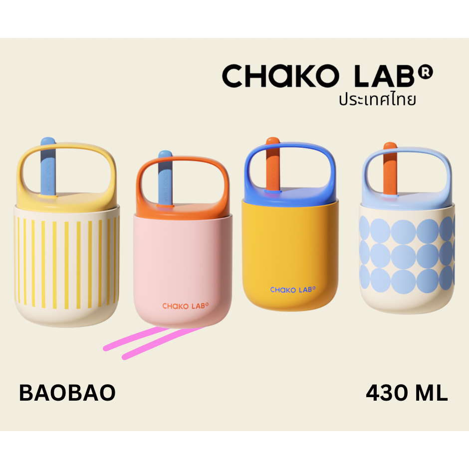 แก้วเก็บความเย็นและร้อน CHAKO lab รุ่น BAOBAO cup ความจุ450ML. | Shopee ...