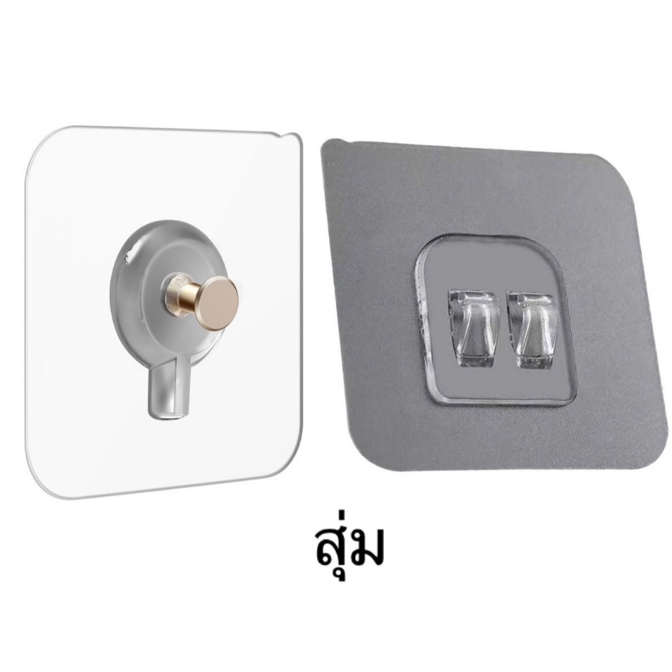 (อะไหล่)แผ่นกาวแปะชั้นวางสแตนเลสติดผนังติดผนัง E003 (อะไหล่) E003 ...