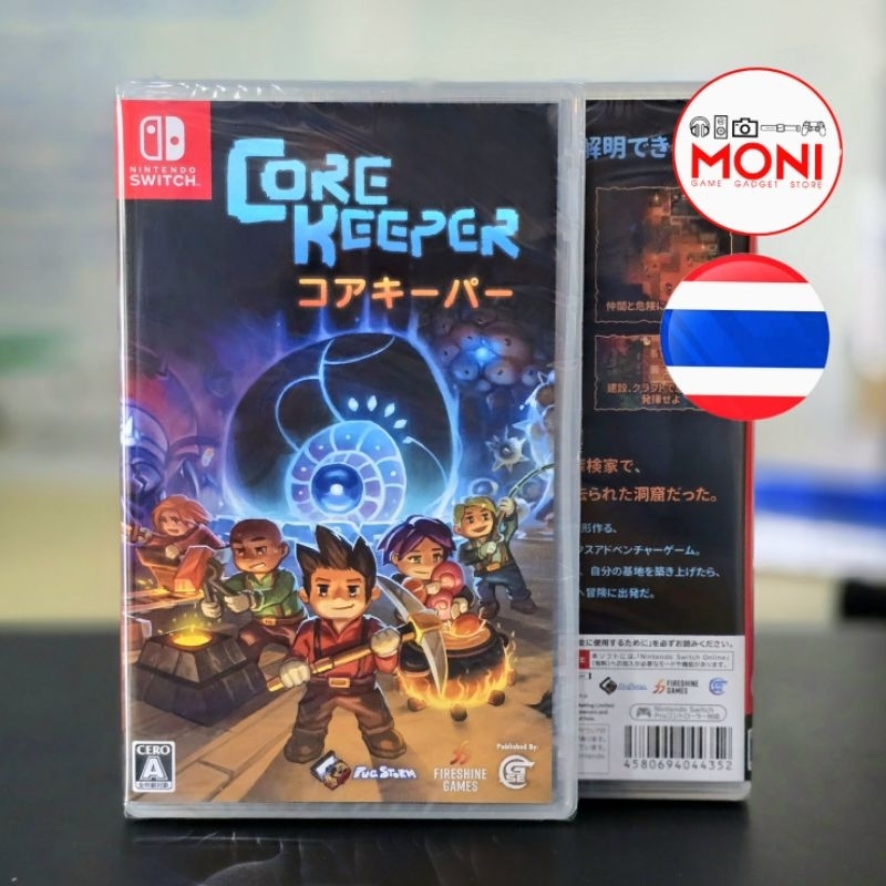 เกมส์ Core Keeper (JP) (EN/TH) ซับไทย Nintendo Switch Games | Shopee Thailand