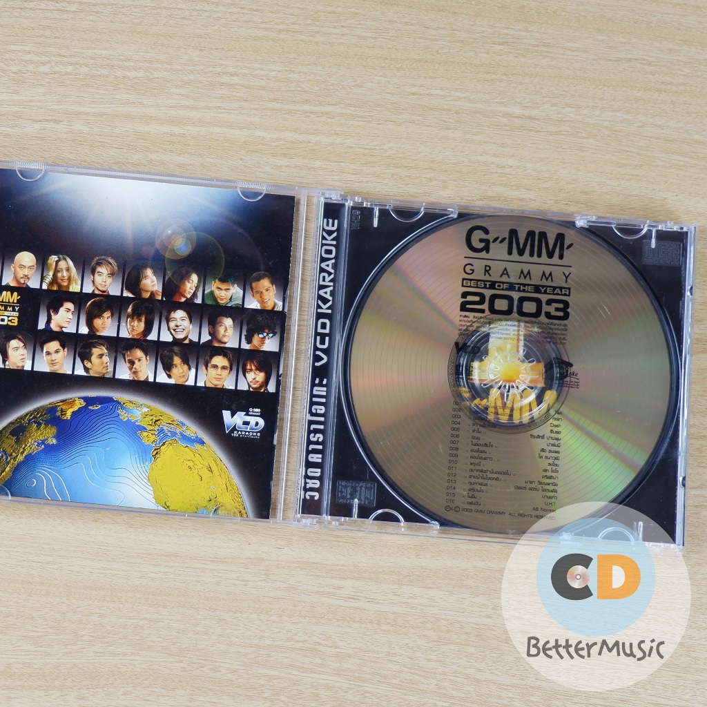 VCD เพลง Gmm Grammy Best Of The Year 2003 | Shopee Thailand