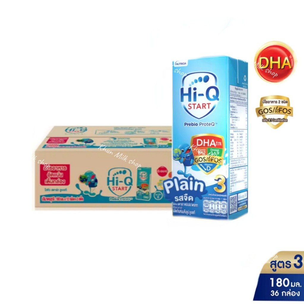 [ UHT] Hi-Q สตาร์ท พรีไบโอโพรเทก ยูเอชที สูตร 3 รสจืด 180 มล. สำหรับ ...