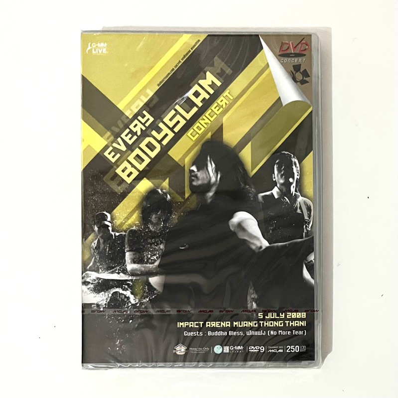 (ใหม่ซีล มือ1) DVD Every Bodyslam concert ดีวีดี คอนเสิร์ต บอดี้สแลม No ...