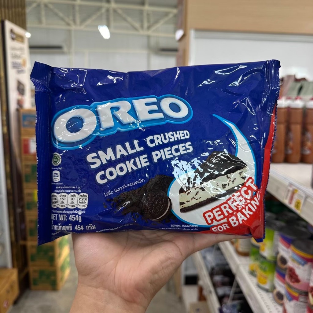 OREO Crumbs โอรีโอ้บด (โอรีโอ สมอลล์ ครัช) 454 g. | Shopee Thailand