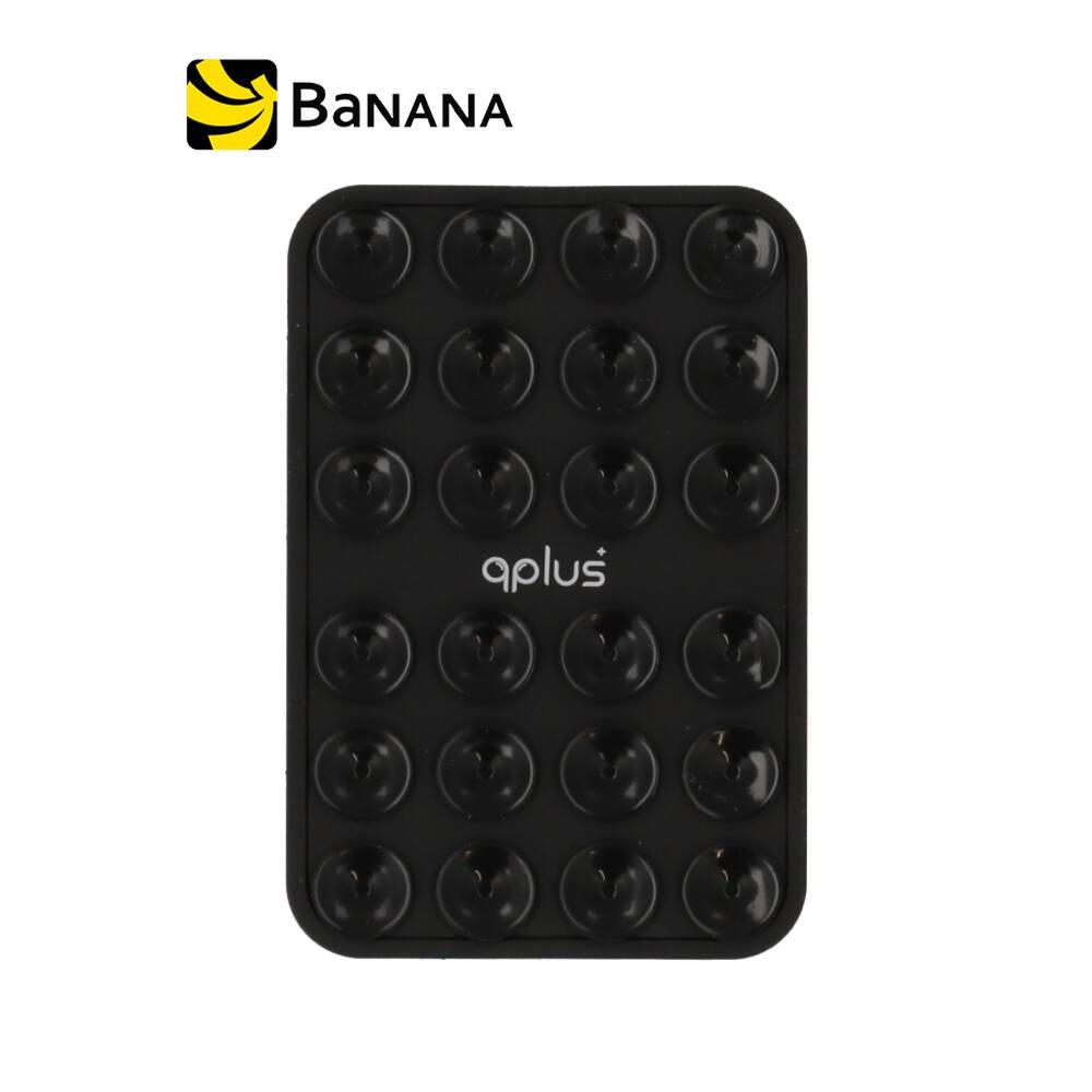 แผ่นแปะโทรศัพท์ QPLUS Silicon Suction Phone by Banana IT | Shopee Thailand
