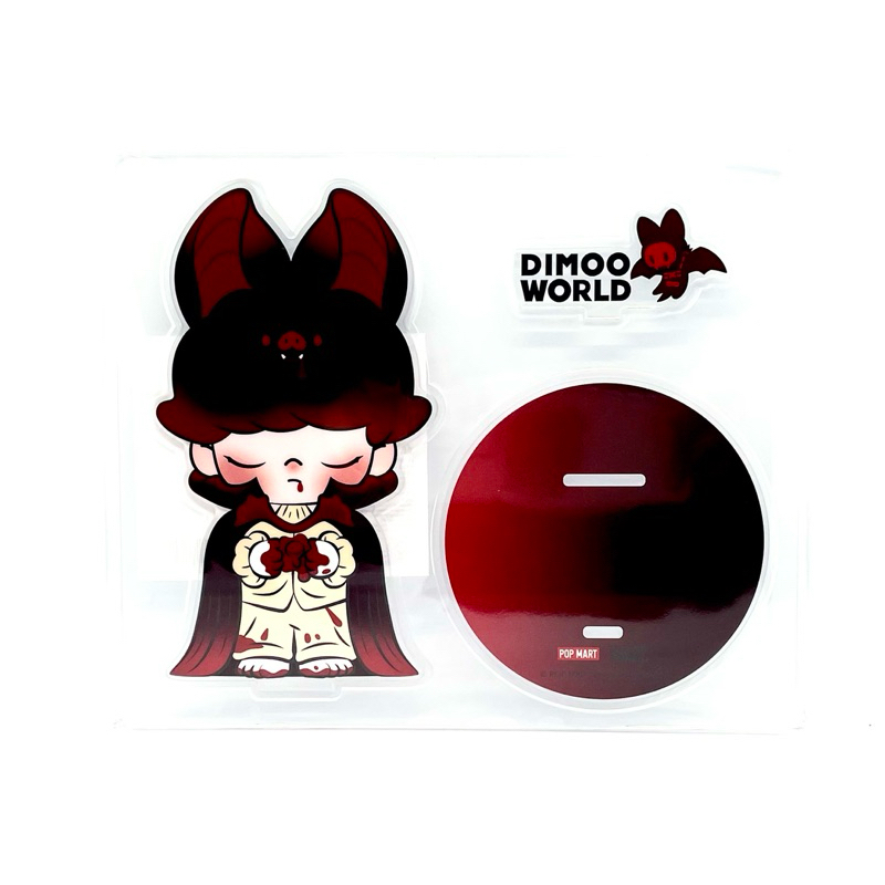 พร้อมส่งจาก 🇹🇭 ของแท้ 💯% DIMOO Embrace the Sun Figure | Shopee Thailand