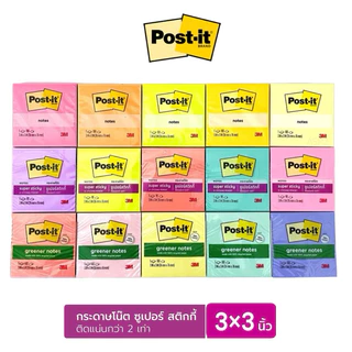 ช้อป 3M post it ง่าย ๆ บน Shopee | ธ.ค. 2025