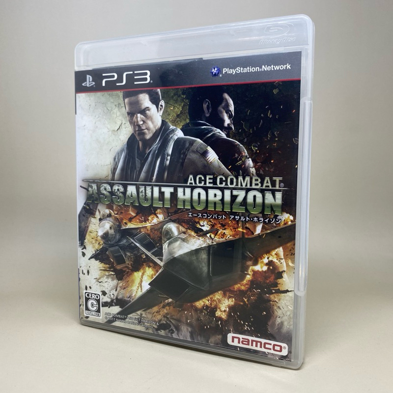(ภาษาอังกฤษ) Ace Combat: Assault Horizon (PS3) | PlayStation 3 | แผ่น ...