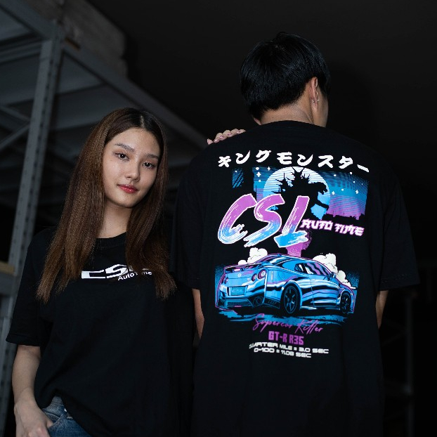 CSL AutoTime ก๊อตซิลล่าแดนปลาดิบ Nissan GT-R | Shopee Thailand