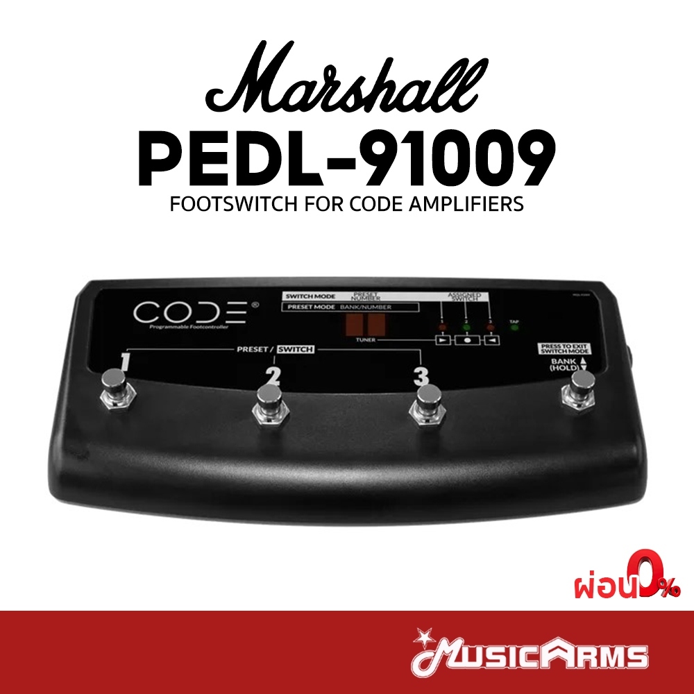 Marshall PEDL-91009 ฟุตสวิทช์ Footswitch for CODE Amplifiers PEDL91009 รับประกันศูนย์ Music Arms ...