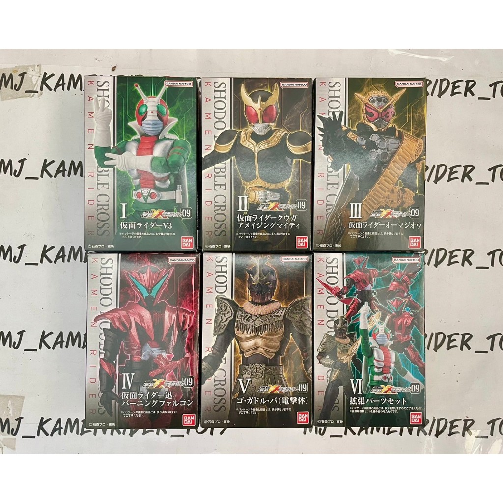 Shodo xx 9 Kamen Rider | Shopee Thailand