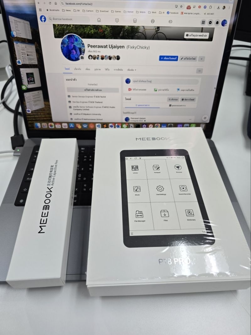 Meebook P78 Pro e-reader เทคโนโลยี e-ink มือ 2 สภาพใหม่มากๆเหมือนมือ1 ...