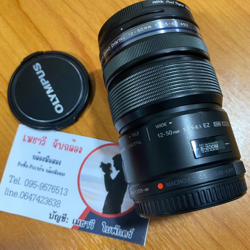 เลนส์ olympus 12-50 macro | Shopee Thailand