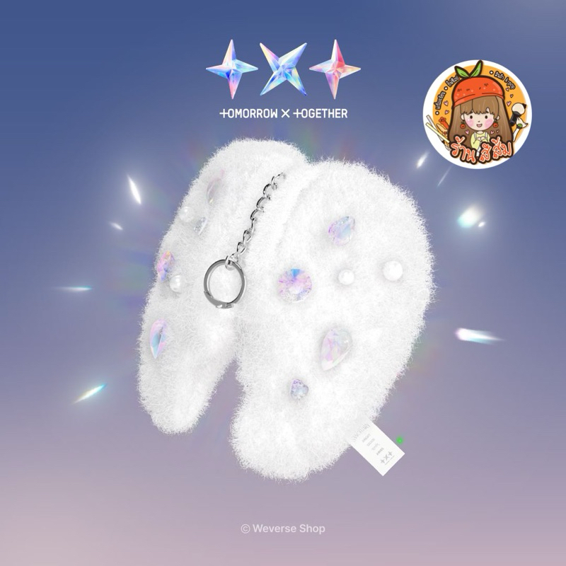 [พร้อมส่ง]🔥ลด 30% ใน LIVE 🔥TXT อัลบั้ม TOMORROW X TOGETHER The Star ...